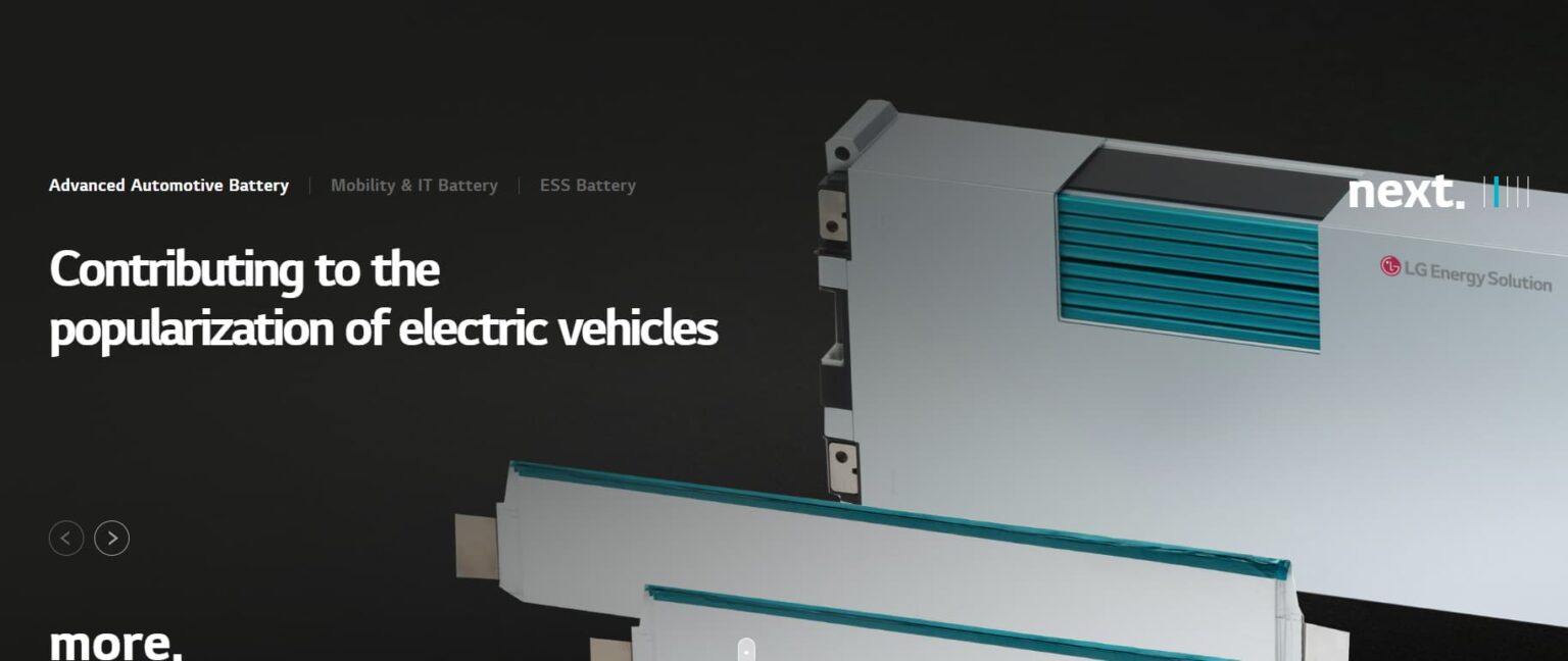 LGエナジーソリューション(LGES)の全固体電池開発 | 橋本総研.com