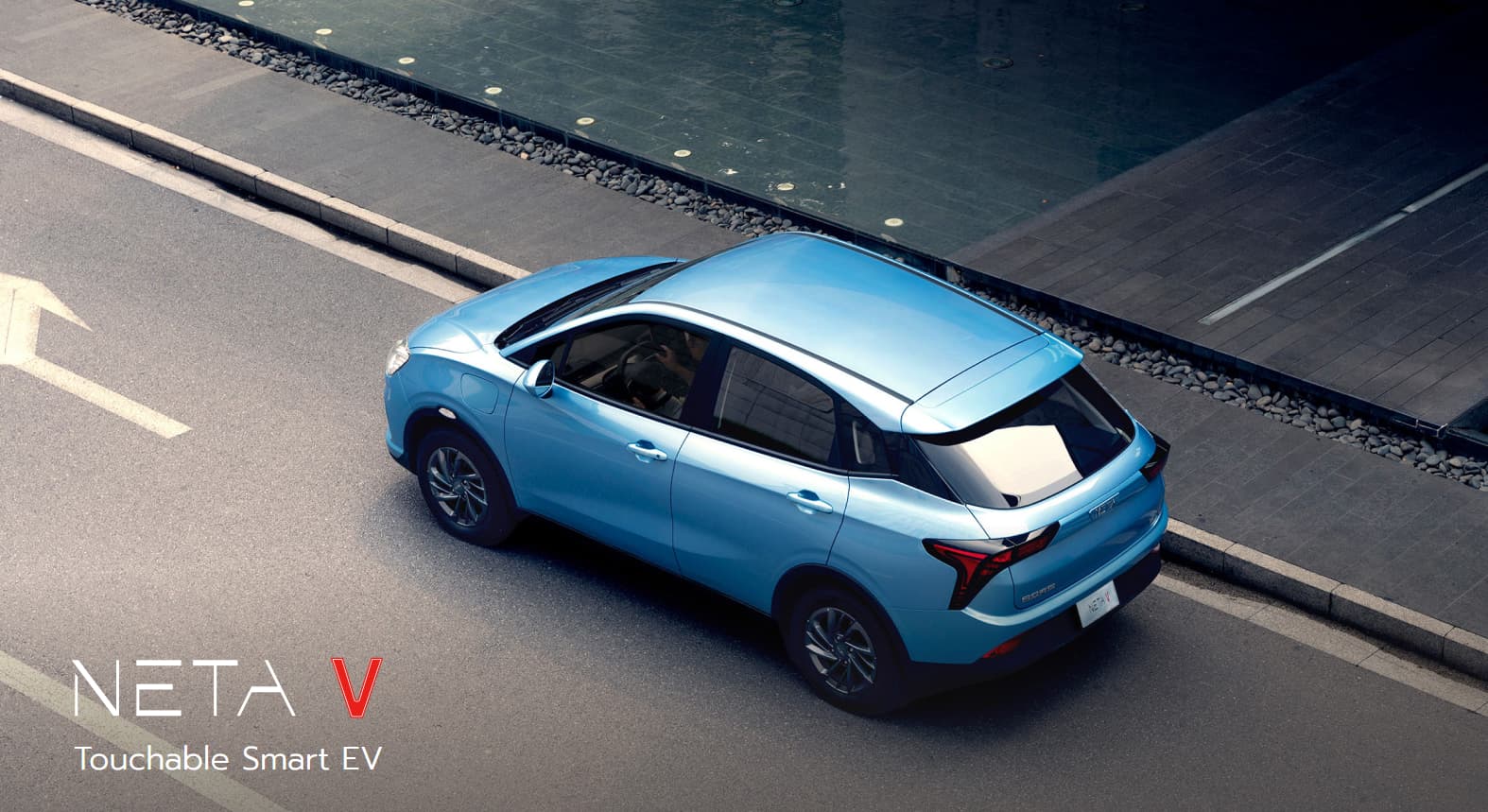 NETAブランドを展開する中国EV新興「Hozon Auto（合衆新能源汽車）」の実力は？ | 橋本総研.com